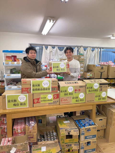 おさがりねっと活動報告 | 金光教大阪センター